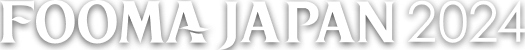 FOOMA JAPAN 2024｜一般社団法人 日本食品機械工業会主催 - FOOMA JAPAN 2024｜一般社団法人 日本食品機械工業会主催